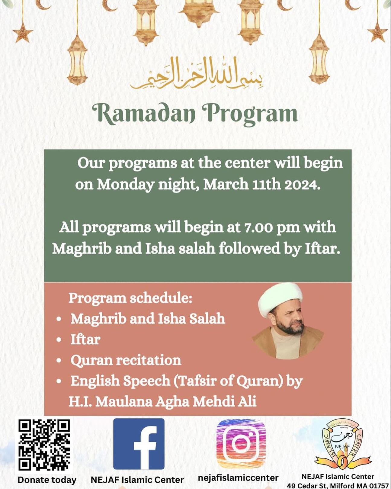 Daily Ramadan Program | Nejaf - Nejaf Islamic Center